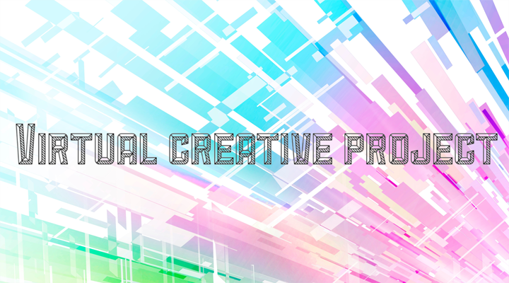 TRICK PROJECT | 株式会社TRICK