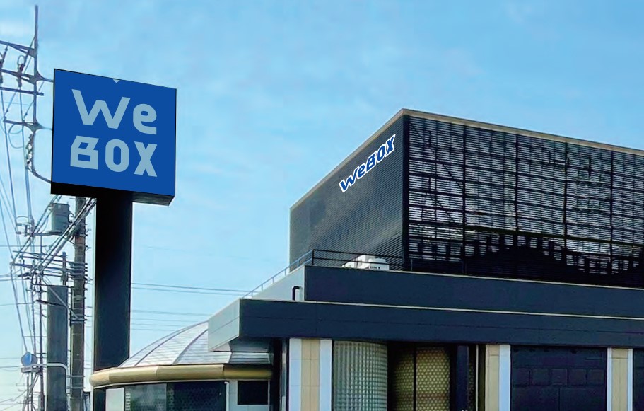 タイムシェアリング施設「WeBOX」コンセプト設計、ロゴ制作| 株式会社TRICK-アッ！と驚く仕掛けを創るイベント・プロモーション会社